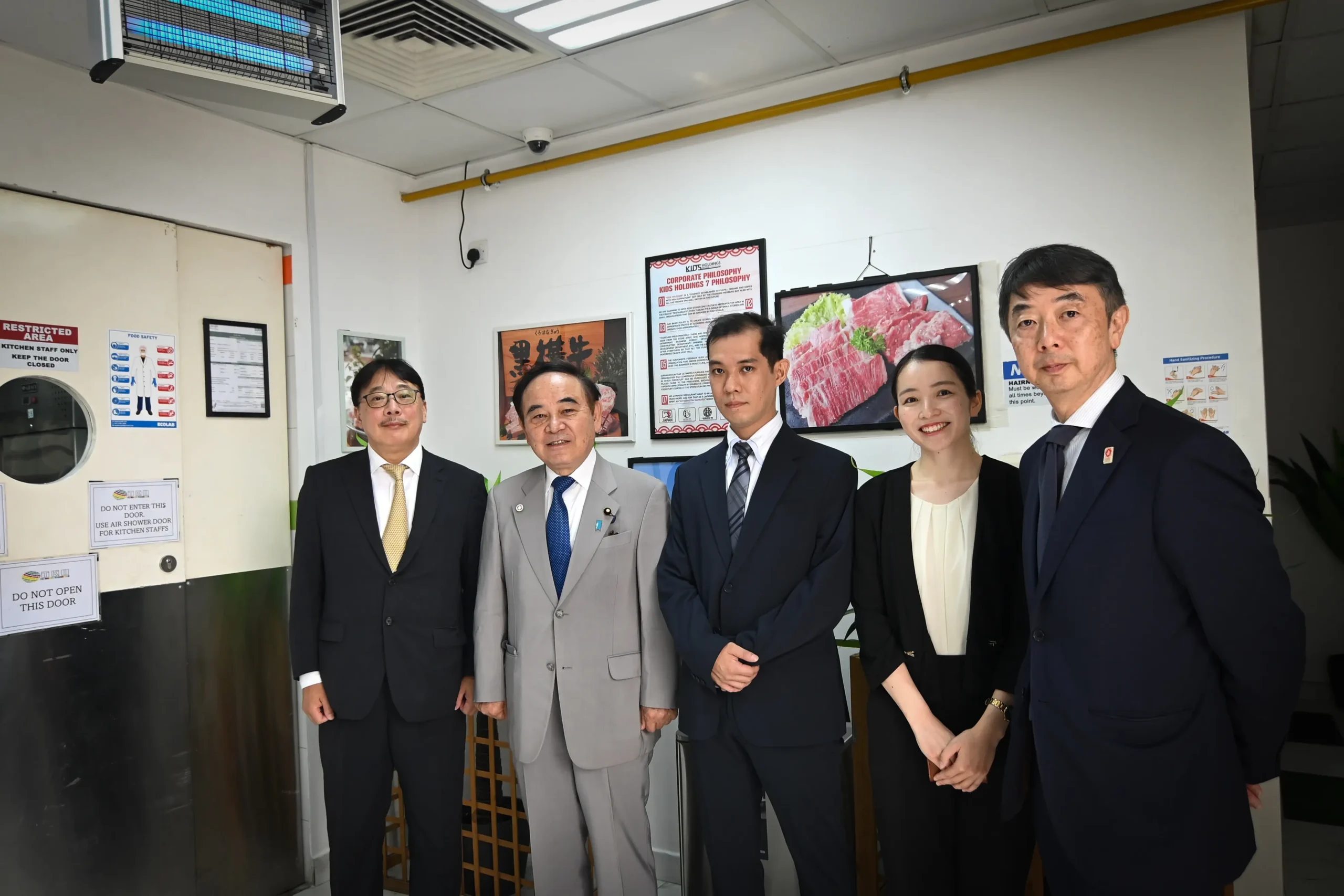 Our Team - TKI WAGYU TRADING LLC